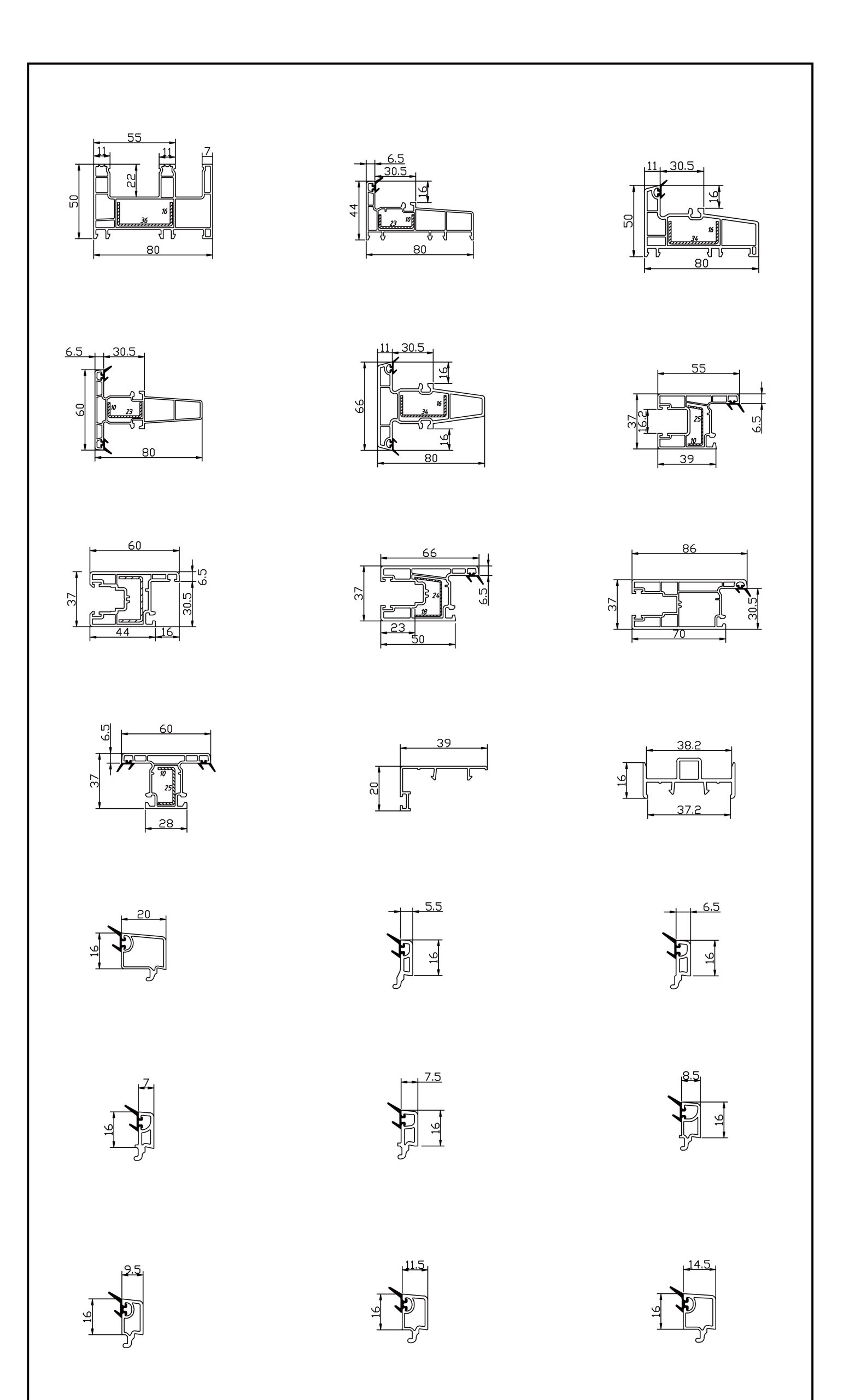 80mm series sliding small fixed frame mullion